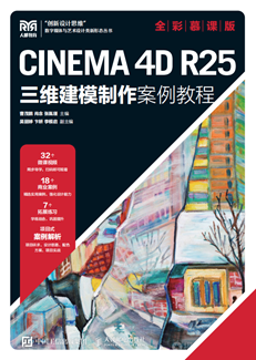 图书-人邮教育社区